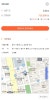 헬쓱 신중동역 부천 W휘트니스 8개월 회원권 양도합니다 네이버 블로그